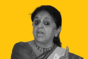 Geeta Ramanujam – Neev Literature Festival